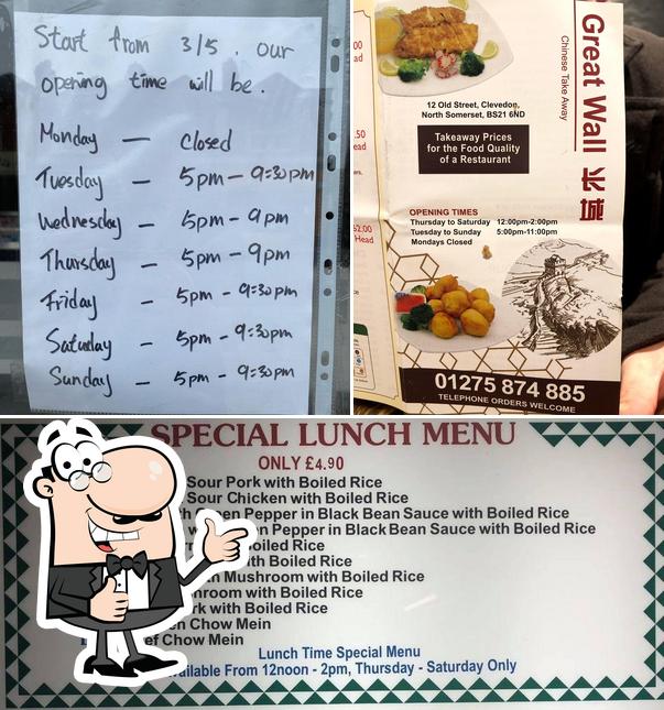 Great Wall Clevedon Chinese Take Away, Clevedon - Restaurant menu ...