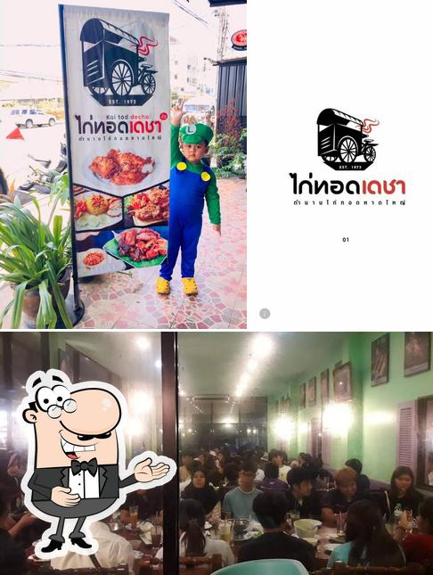 Restaurante Kaitod Decha, Hat Yai - Opiniones del restaurante