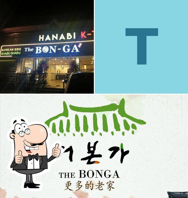 The Bon Ga Korean Restaurant, Manila