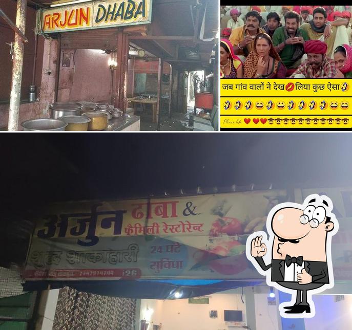 All places to eat and drink in Rehli, spring 2024 - Restaurant Guru