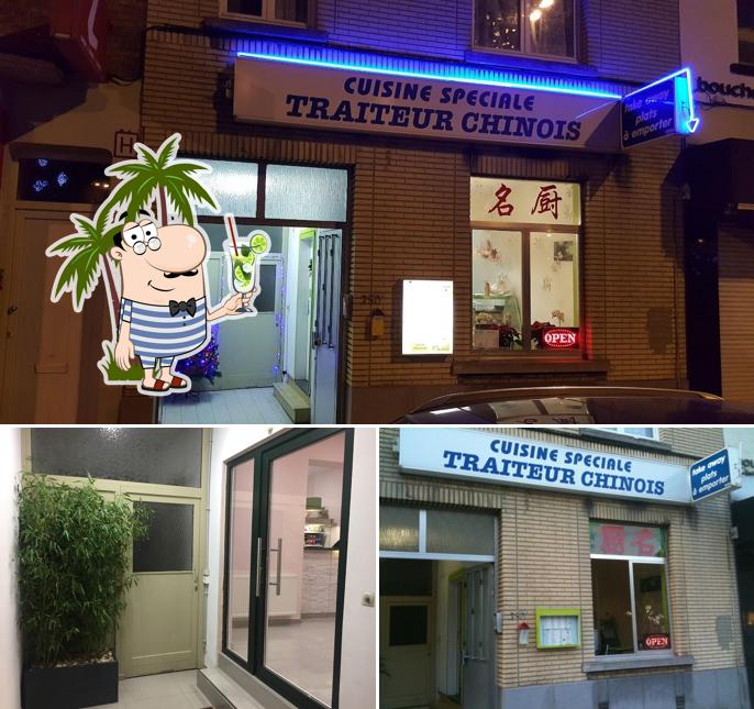 Cuisine Speciale - Traiteur Chinois, Woluwe-Saint-Lambert - Menu du ...