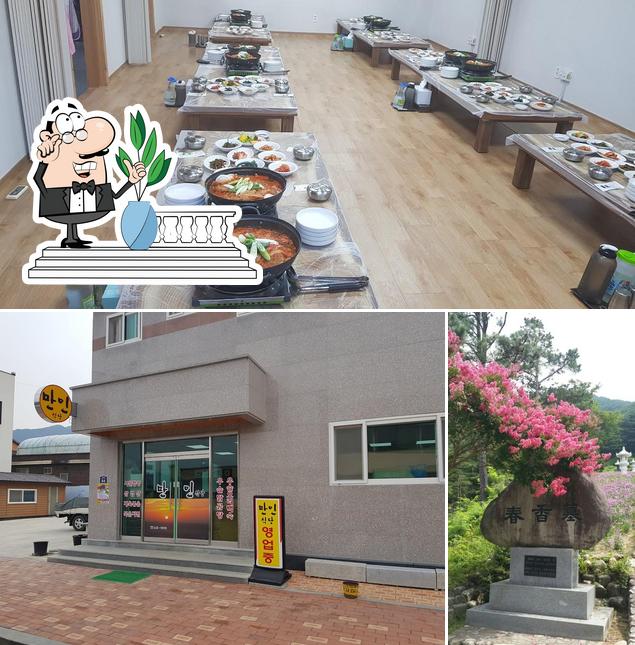 Best kimchi stew in Namwon-si restaurants, summer 2024 - Restaurant Guru