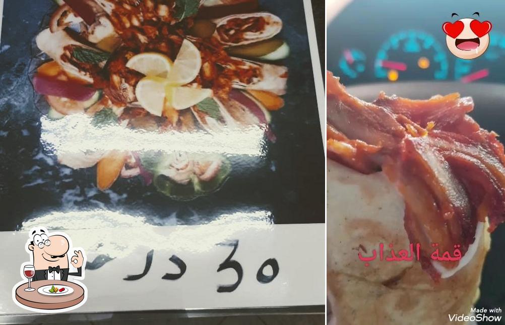 Al Aqsa Cafeteria, Al Dhaid - Restaurant menu, prices and reviews