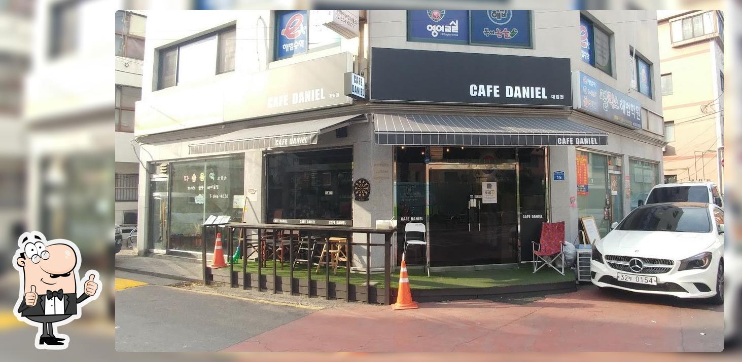 Cafe Daniel, Seoul, 686-11 대림제3동