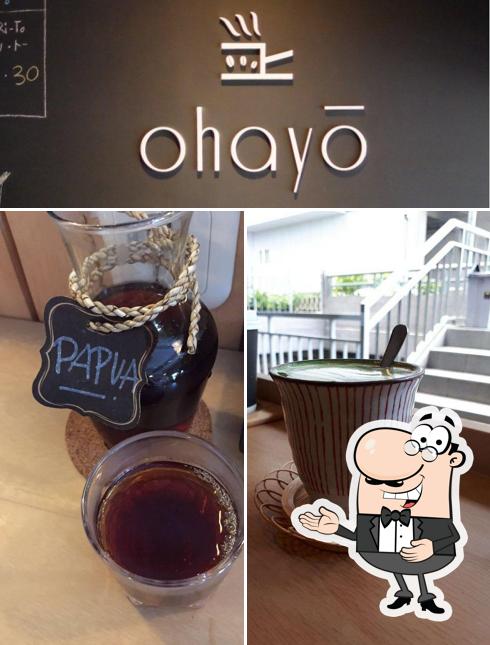 Ohayo Coffee cafe, Jakarta - Restaurant menu and reviews