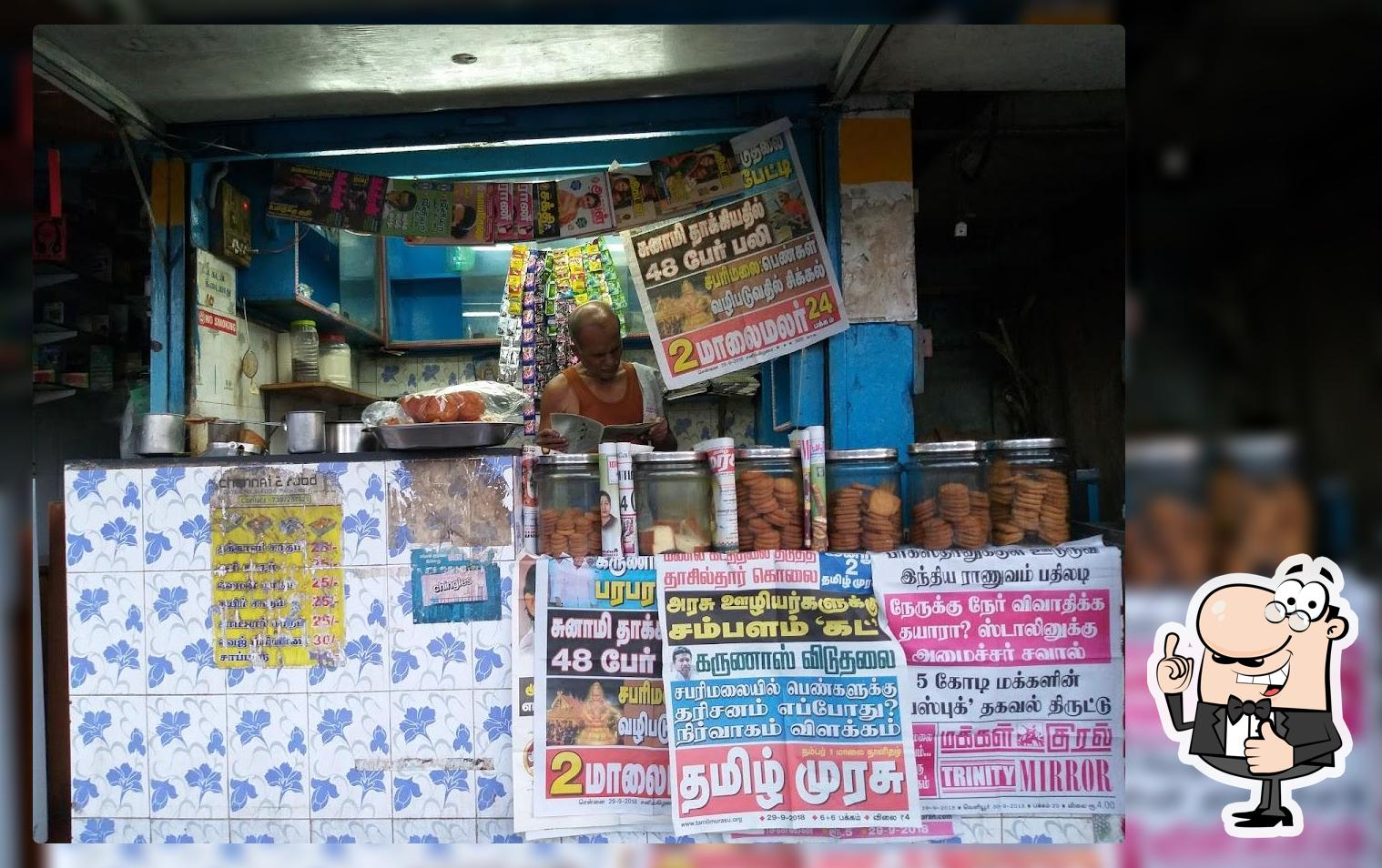 Road Side Tea Shop, Chennai - Restaurant menu, prices and reviews