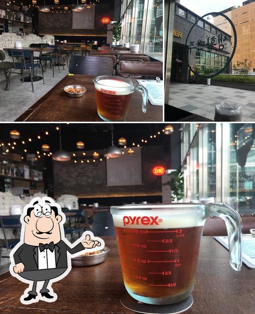 Daily Beer - Changwon Sangnam Branch - Menú del restaurante, precios y ...