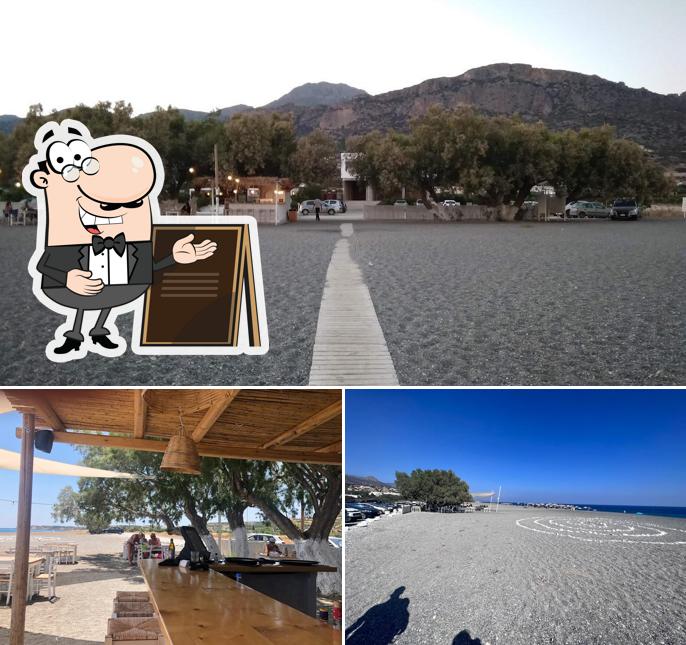 Alatsi tou Vasili, Koutsounari - Restaurant reviews