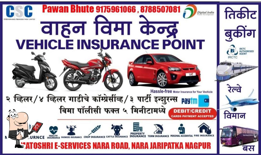 Setu Kendra ( Matoshri E - Services ), Nagpur - Restaurant reviews