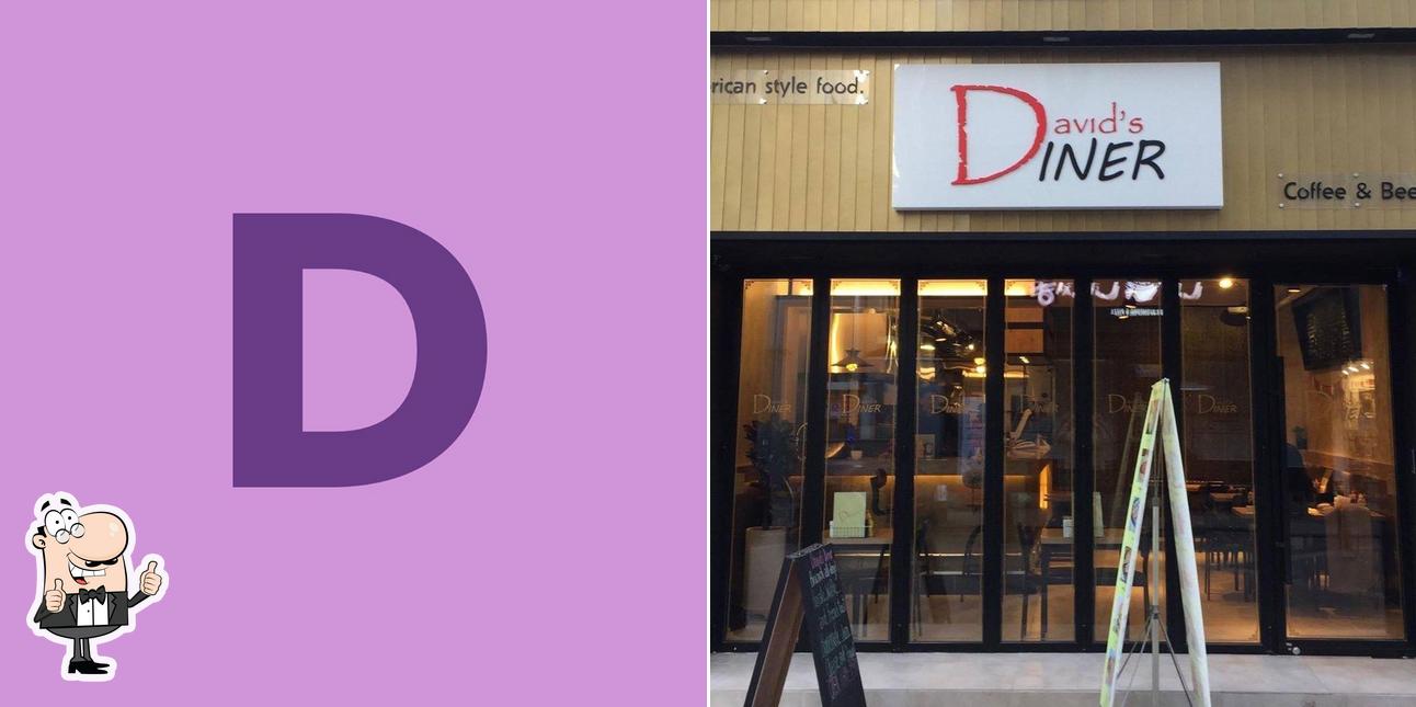 David's Diner restaurant, Seoul, 광진구 자양동 8-8 1층 - Restaurant reviews