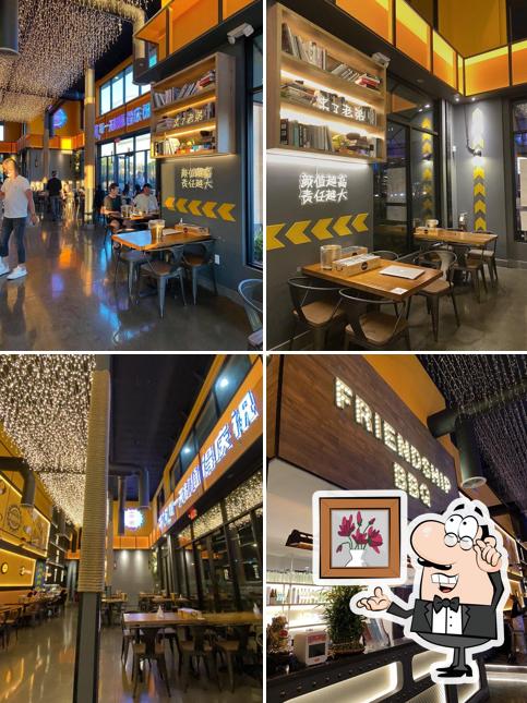 Friendship BBQ, Rowland Heights - Restaurant menu, prices and reviews
