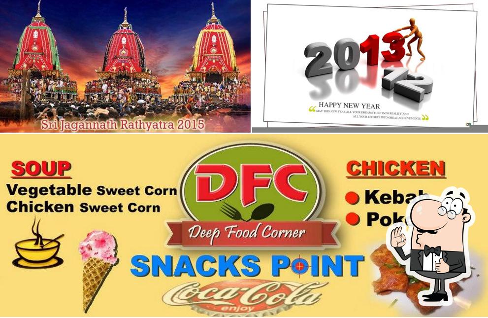 DFC DADA BIRYANI, Cuttack - Restaurant menu and reviews