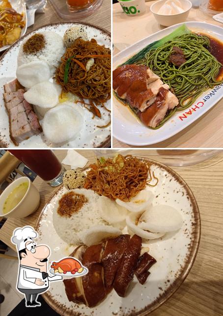 Hawker Chan - Gateway Mall 2, Quezon City - Restaurant menu, prices and ...