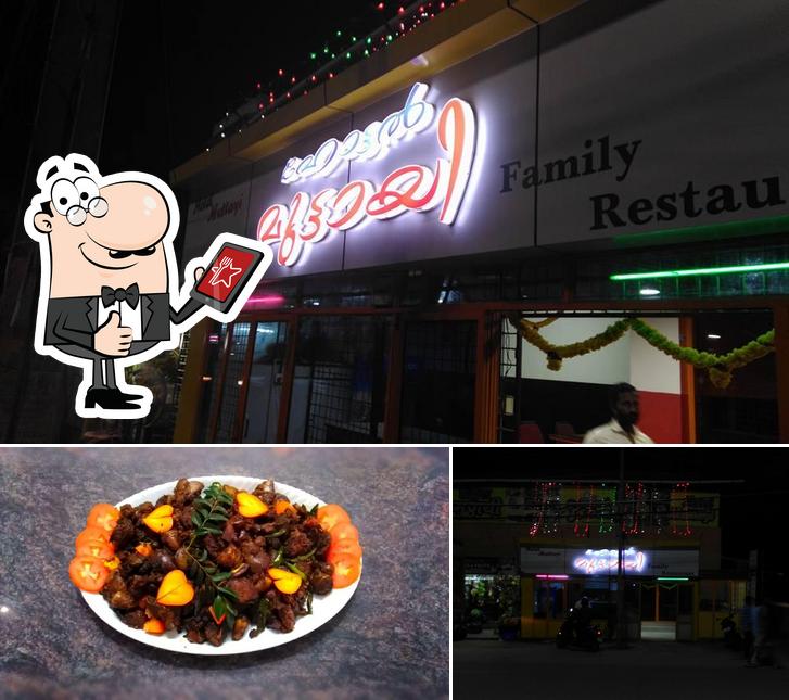 Muttayi Restaurant, Thiruvananthapuram - Restaurant menu, prices and ...