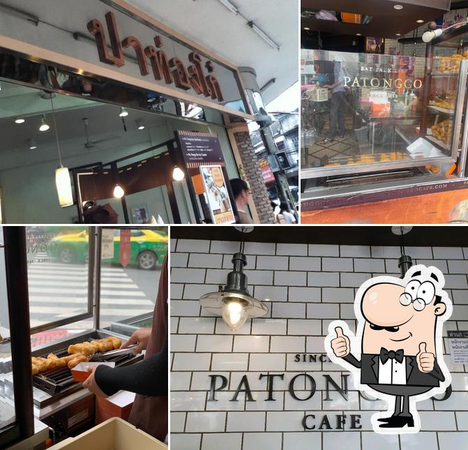 Patonggo Cafe, Bangkok, 246 Phra Sumen Rd - Restaurant menu and reviews