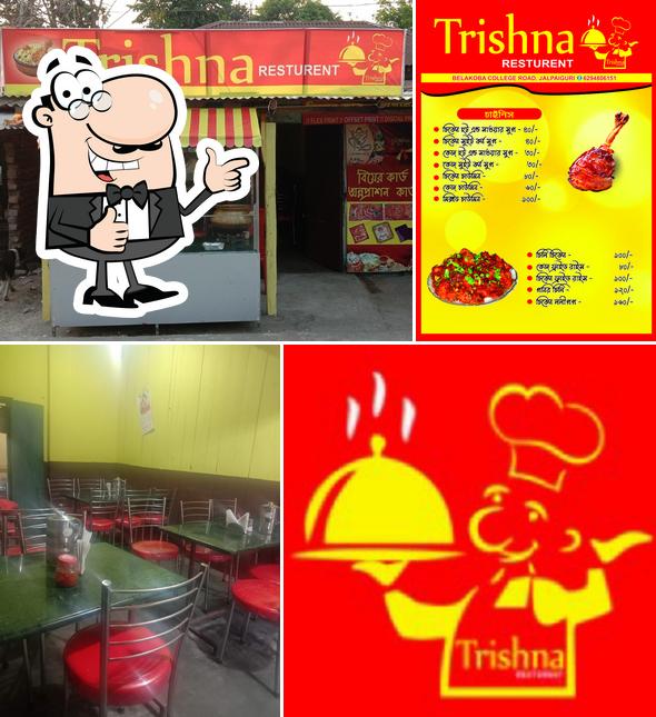 Trishna hotel& restaurant - Restaurant menu, prices and reviews