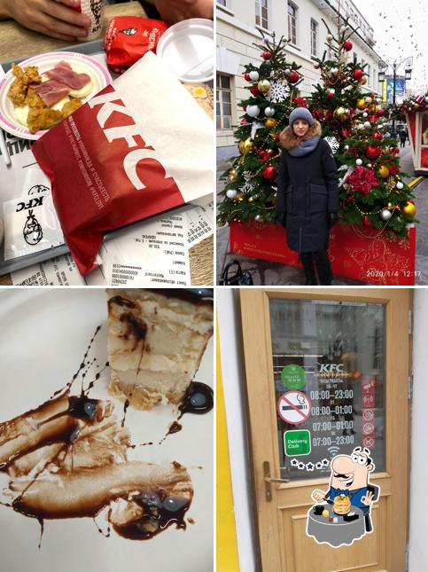 KFC, Moscow - Restaurant menu, prices and reviews