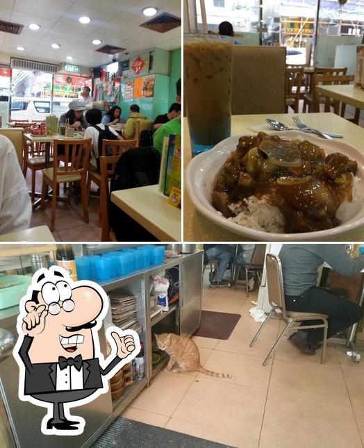Mei Sun Restaurant, Hong Kong - Restaurant menu, prices and reviews