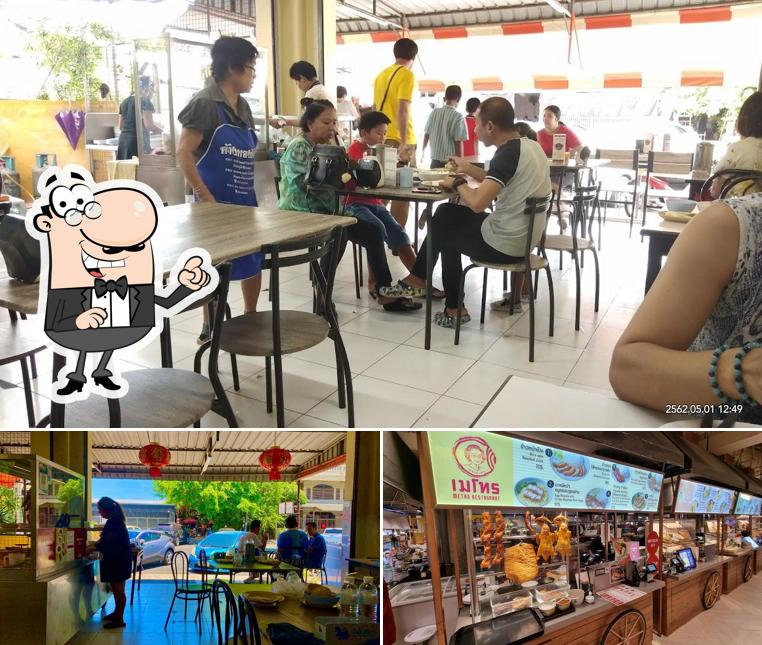 Metro Roast Duck, Phuket - Restaurant menu, prices and reviews