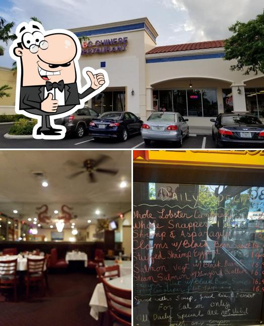 ABC Chinese Restaurant in Deerfield Beach - Restaurant menu and reviews