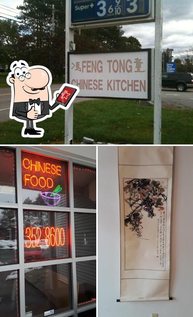 Feng Tong Chinese Kitchen, 650 Park Ave in Keene - Restaurant menu and ...