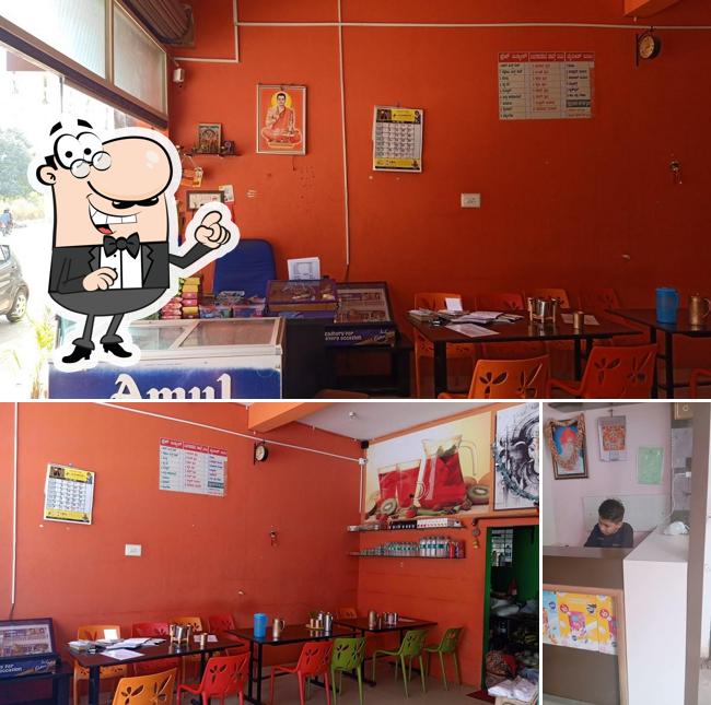 Hotel ruchita Prasad and Bangarpet chats, Tirumakudalu Narasipura ...