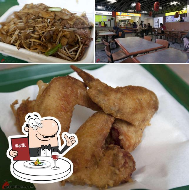 Ocean King Congee & Noodle, Richmond - Restaurant menu, prices and reviews