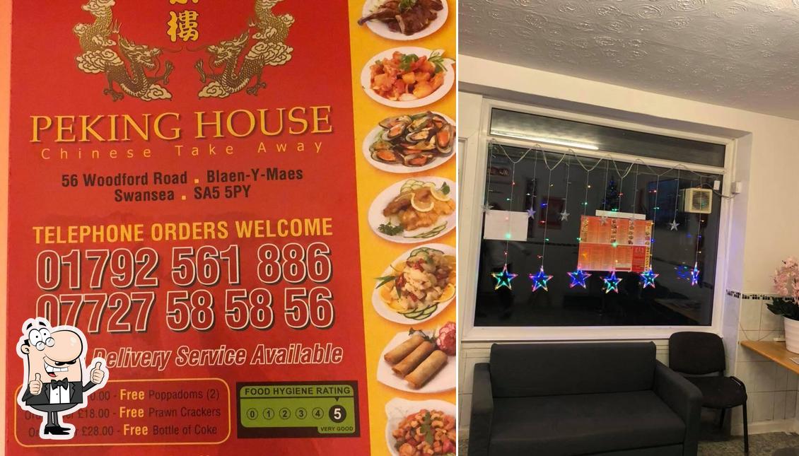 Peking House, Swansea - Restaurant menu, prices and reviews