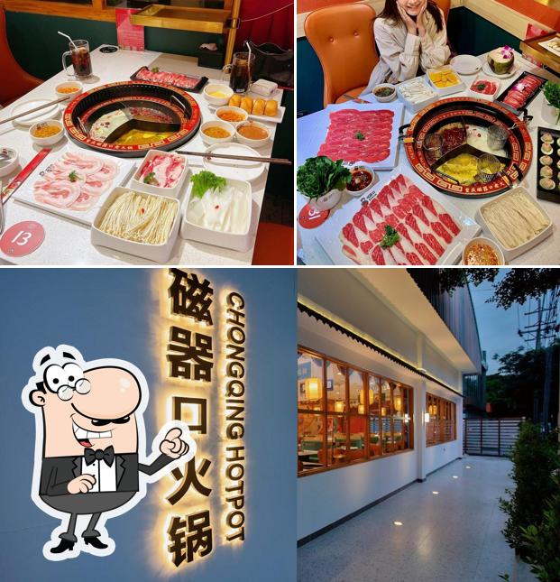 CQK MALA HOTPOT, Bangkok - Restaurant menu, prices and reviews