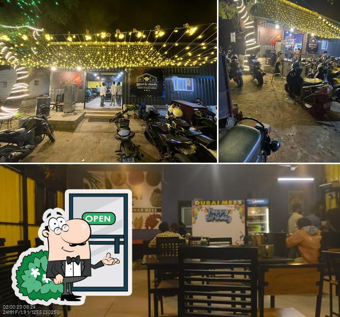 Dubai Mess, Coimbatore - Restaurant menu, prices and reviews