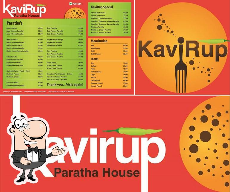 Kavi Rup Paratha House, Pune - Restaurant menu, prices and reviews