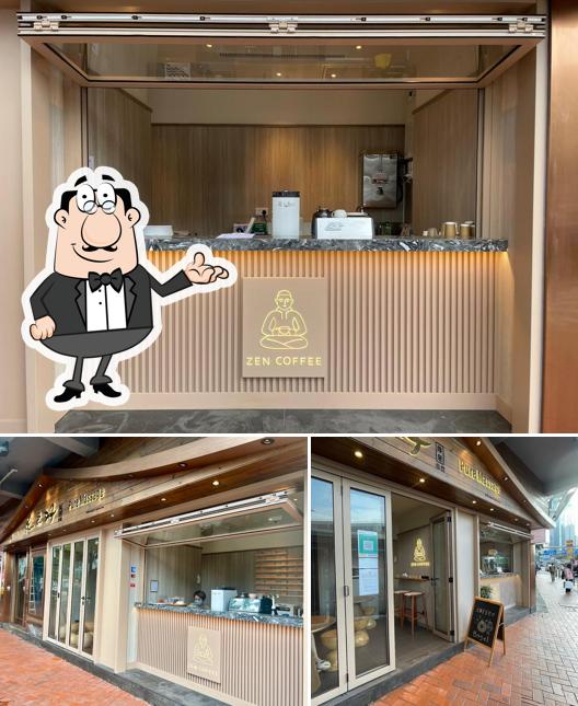 Zen Coffee restaurant, Hong Kong, G/F - Restaurant menu and reviews