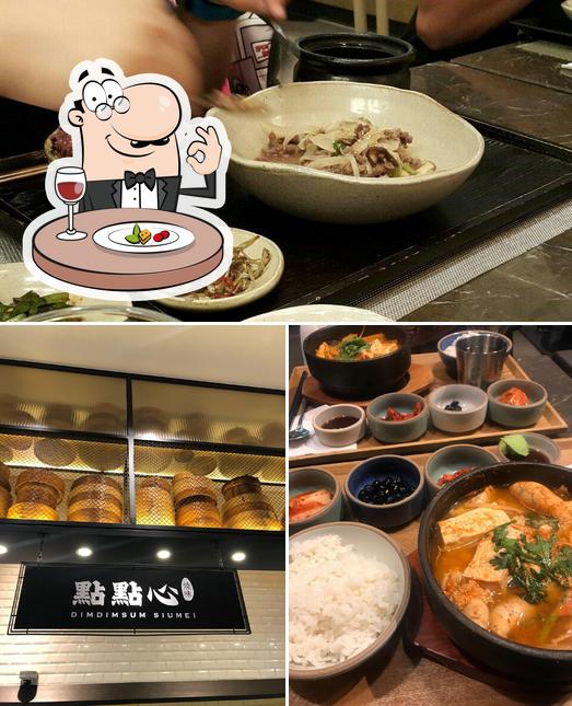 Shinsegae Department Store Food Hall, Seoul - Restaurant menu, prices ...