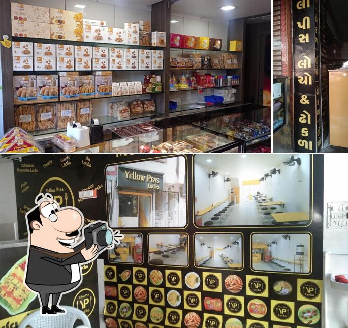 Atul Bakery, Surat - Restaurant menu, prices and reviews