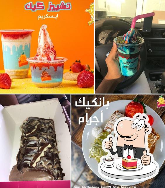 Aseer Time, Abu Dhabi, Beside Al Hosen Oud - Restaurant menu and reviews