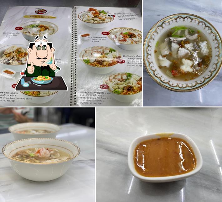 Kimpo Khao Tom Pla @Thanon Banthat Thong, Bangkok - Restaurant menu ...