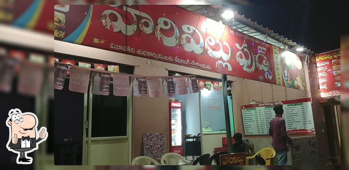 Top 7 restaurants in Pithapuram, february 2025 - Restaurant Guru