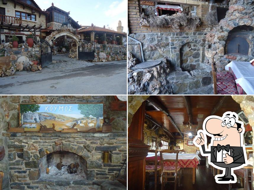Παραδοσιακη Ταβερνα Κουμος, Heraklion - Restaurant reviews