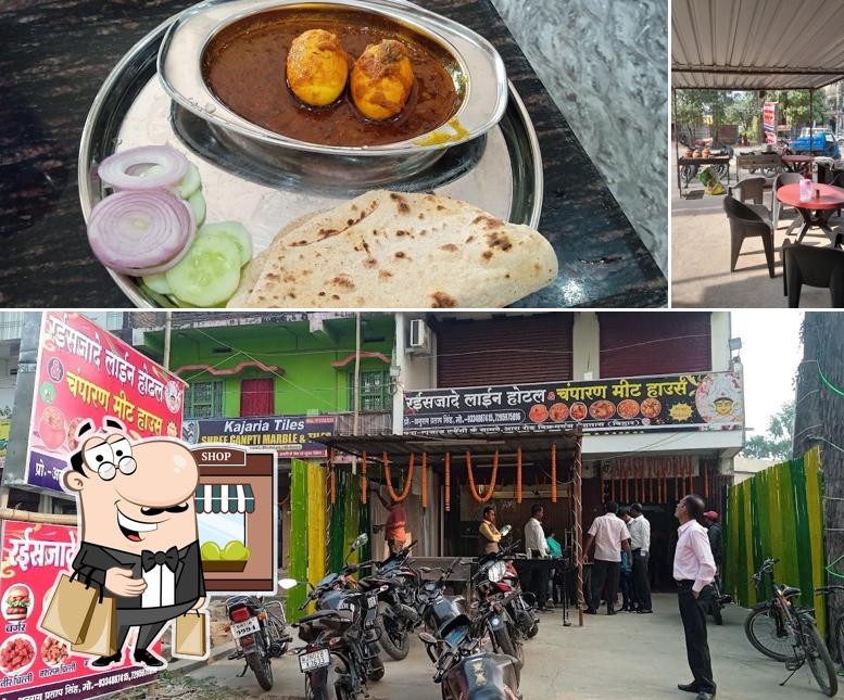 Top 5 restaurants in Bikramganj, august 2025 - Restaurant Guru