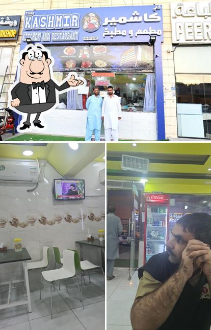 The Kashmir Kitchen And Restaurant, Abu Dabi - Menú del restaurante ...