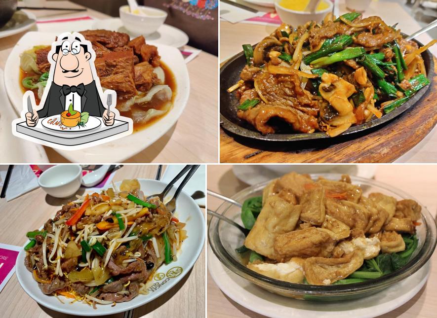 Congee Queen, Markham - Restaurant menu, prices and reviews