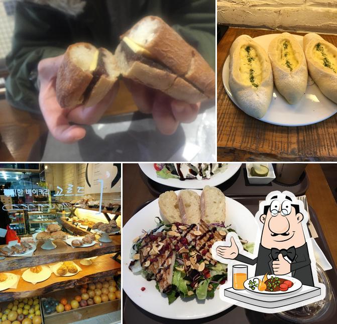 Gordes cafe, Seoul, 542 Myeong-dong - Restaurant reviews