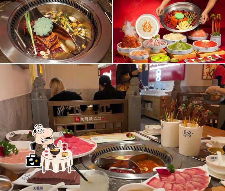 大龙燚火锅 Da Long Yi Hot Pot, London - Restaurant menu, prices and reviews