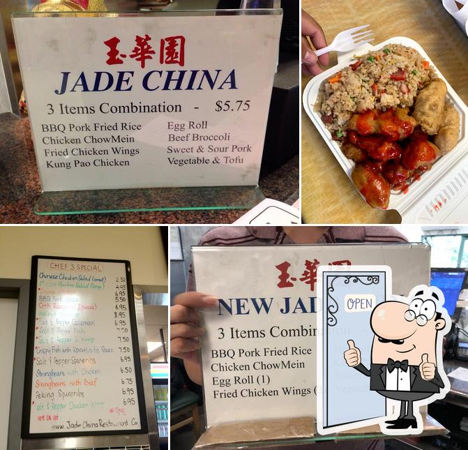 New Jade China, San Jose - Restaurant menu, prices and reviews