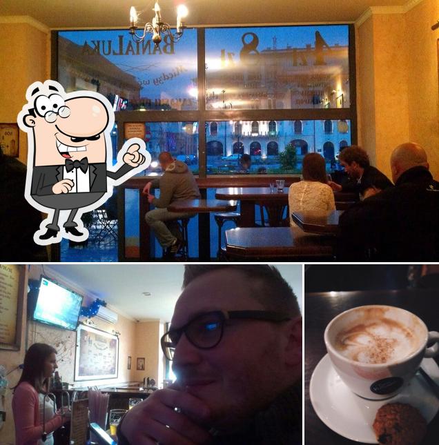 BaniaLuka, Kraków - Restaurant menu, prices and reviews