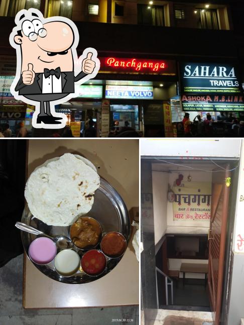 Panchganga Bar & Restaurant, Kolhapur - Restaurant reviews