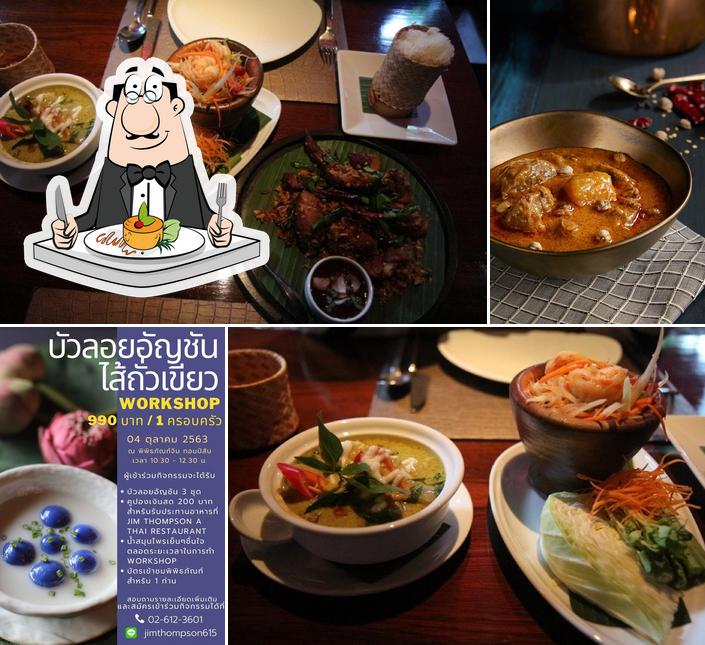 Jim Thompson, A Thai Restaurant, Bangkok, National Stadium - Restaurant ...