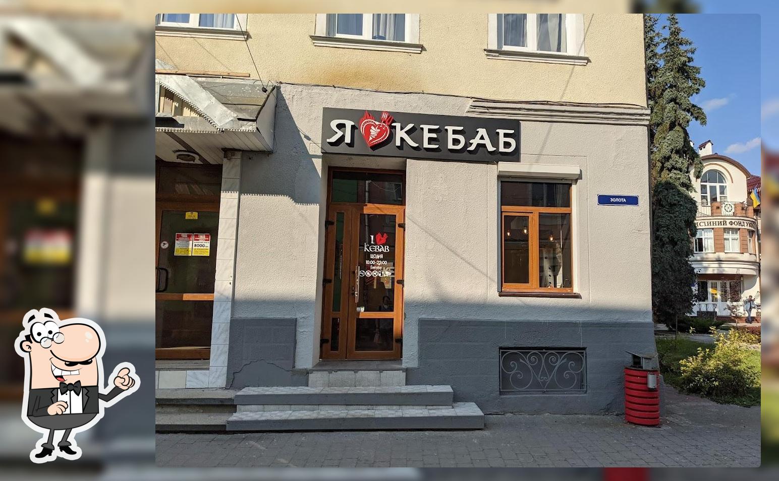 Best shawarma in Brody restaurants, winter 2024 - Restaurant Guru