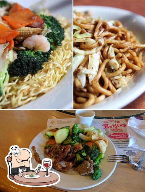 Beijing House Restaurant, Edmonton - Restaurant menu, prices and reviews