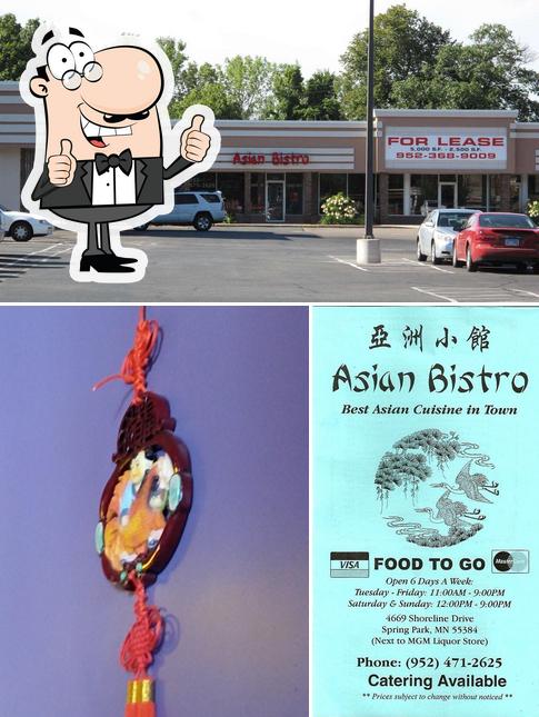 Asian Bistro, Spring Park - Restaurant menu, prices and reviews